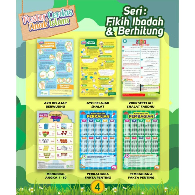 Jual POSTER CERDAS ANAK ISLAM SERI FIKIH IBADAH & BERHITUNG | Shopee ...