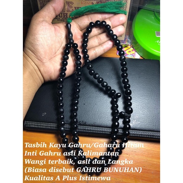 Jual Tasbih Kayu Gahru atau Gaharu Hitam Asli Grade A Plus Wangi 8MM ...