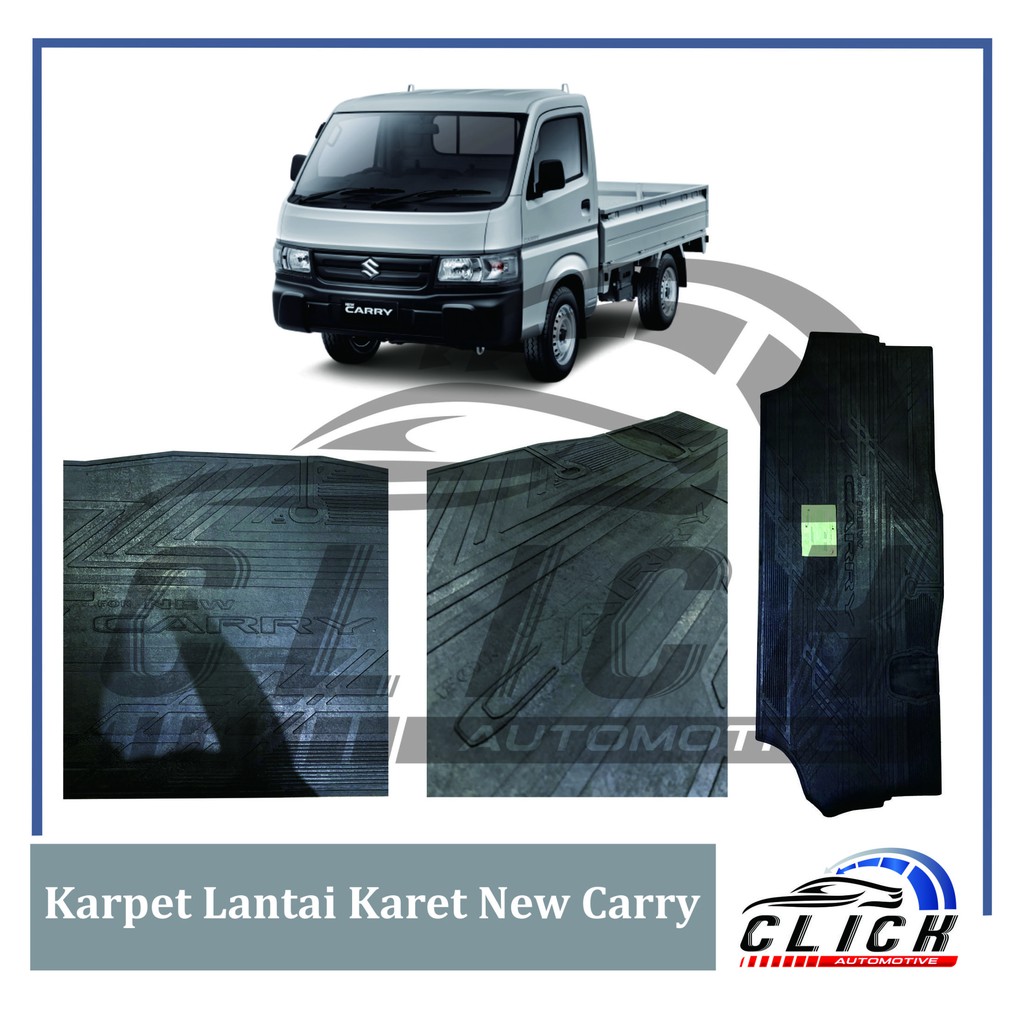 Jual Karpet Lantai Karet Carry New Depan | Shopee Indonesia