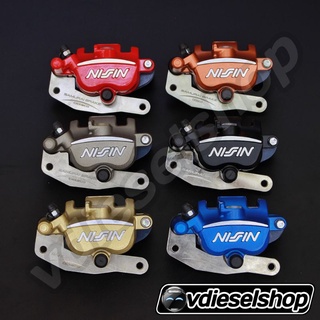 Jual Kaliper Nissin Samurai Brake 2 Piston Vario 110 125 150 160 Beat Scoopy Spacy Genio Stylo ...
