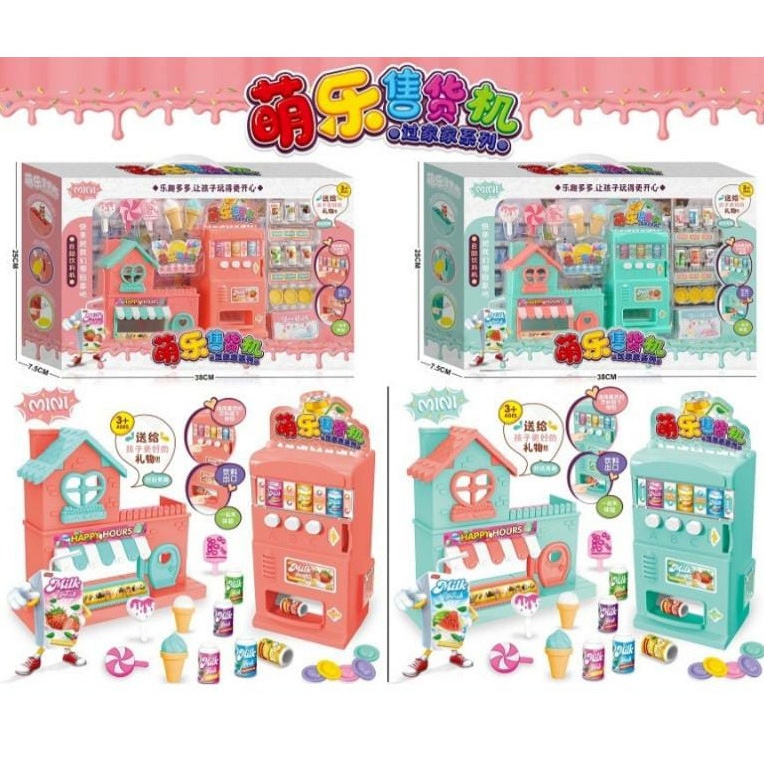 Jual Mesin Minuman Supermarket MINI Vending Machine With Minimarket ...