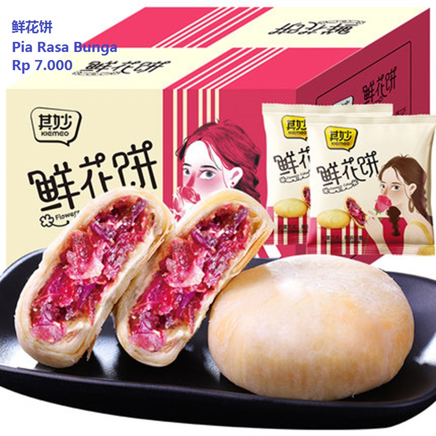 Jual Pia Bunga - Snack China | Shopee Indonesia