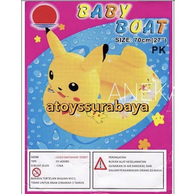 Jual FLOAT BAN RENANG PELAMPUNG BABY BOAT POKEMON IMPOR HANDLE PEGANGAN ...