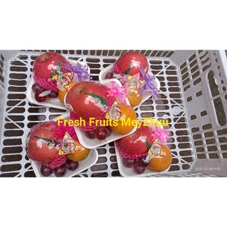 Jual Parcel Buah Mini Terlengkap & Harga Terbaru Mei 2025 | Shopee ...
