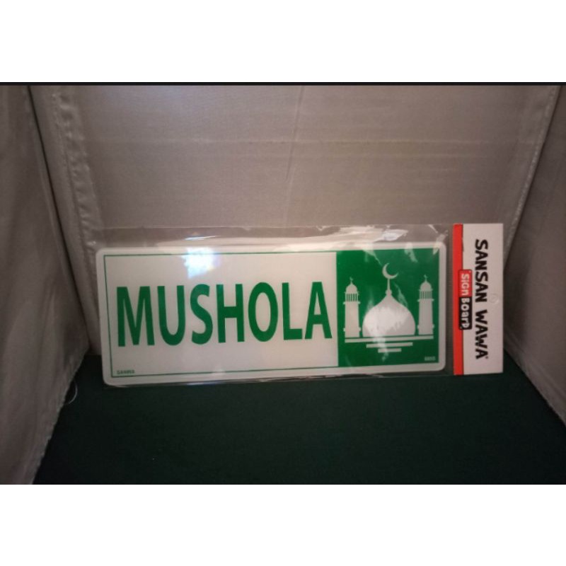 Jual Akrilik Sign Board "MUSOLAH" | Shopee Indonesia
