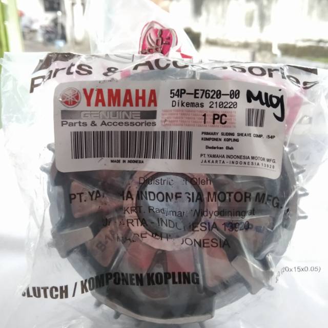 Jual Face comp movable drive/rumah roller mio J | Shopee Indonesia