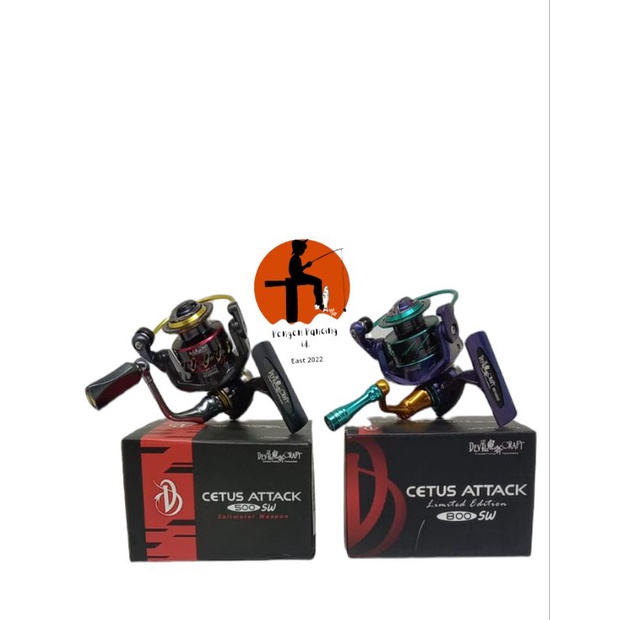 Jual Reel UL Devil Craft Cetus Attack 800 | Shopee Indonesia