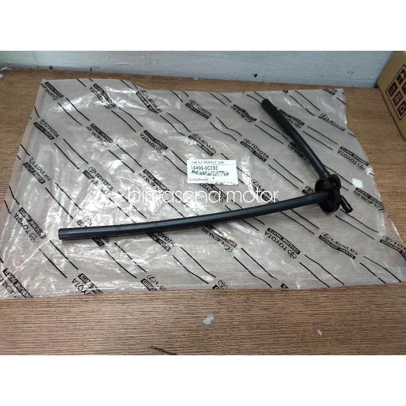 Jual tutup tabung cadangan air radiator innova fortuner 16405-0c030 ...