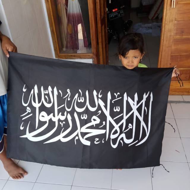 Jual Bendera AR RAYAH ukuran 90cmx60 cm | Shopee Indonesia
