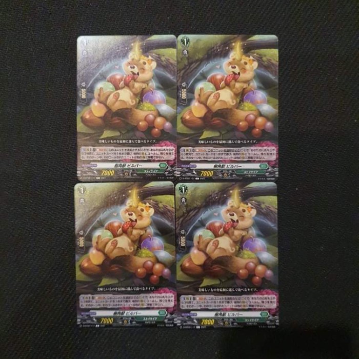 Jual Vanguard 4x Sylvan Horned Beast, Bilber DBT02 JP (C) | Shopee ...