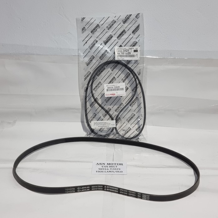 Jual FAN BELT VAN BELT TALI KIPAS VIOS OLD VIOS LAMA 4PK1240 | Shopee Indonesia