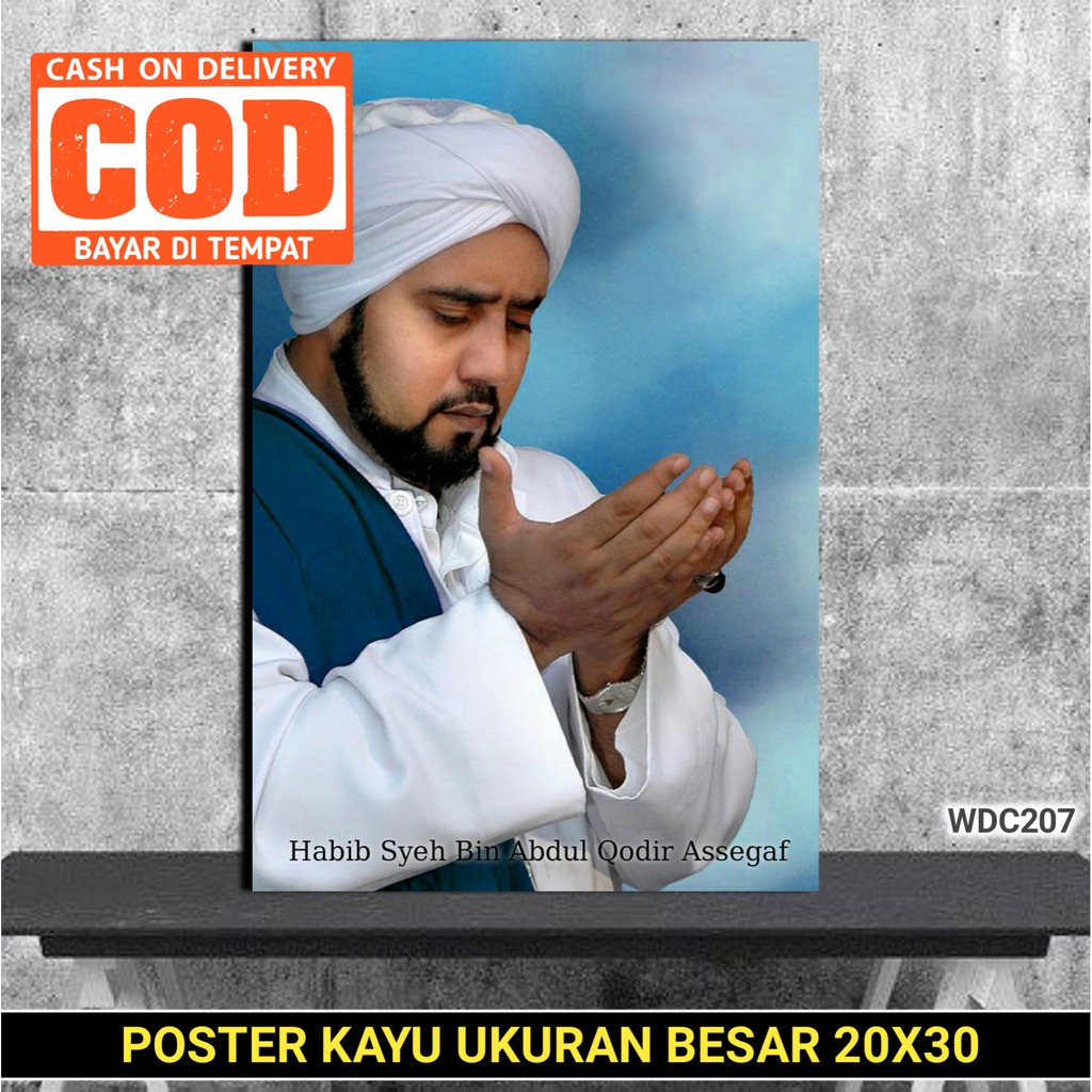 Jual Hiasan dinding kayu Habib Syeh Bin Abdul Qodir Assegaf POSTER ULAMA HABIB | Shopee Indonesia