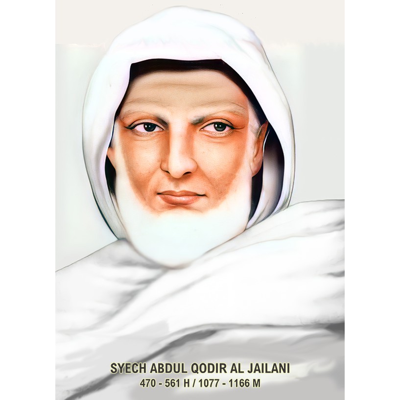 Jual POSTER 40*60cm SYECH ABDUL QADIR AL JAILANI LUSTER CETAK UV BISA ...