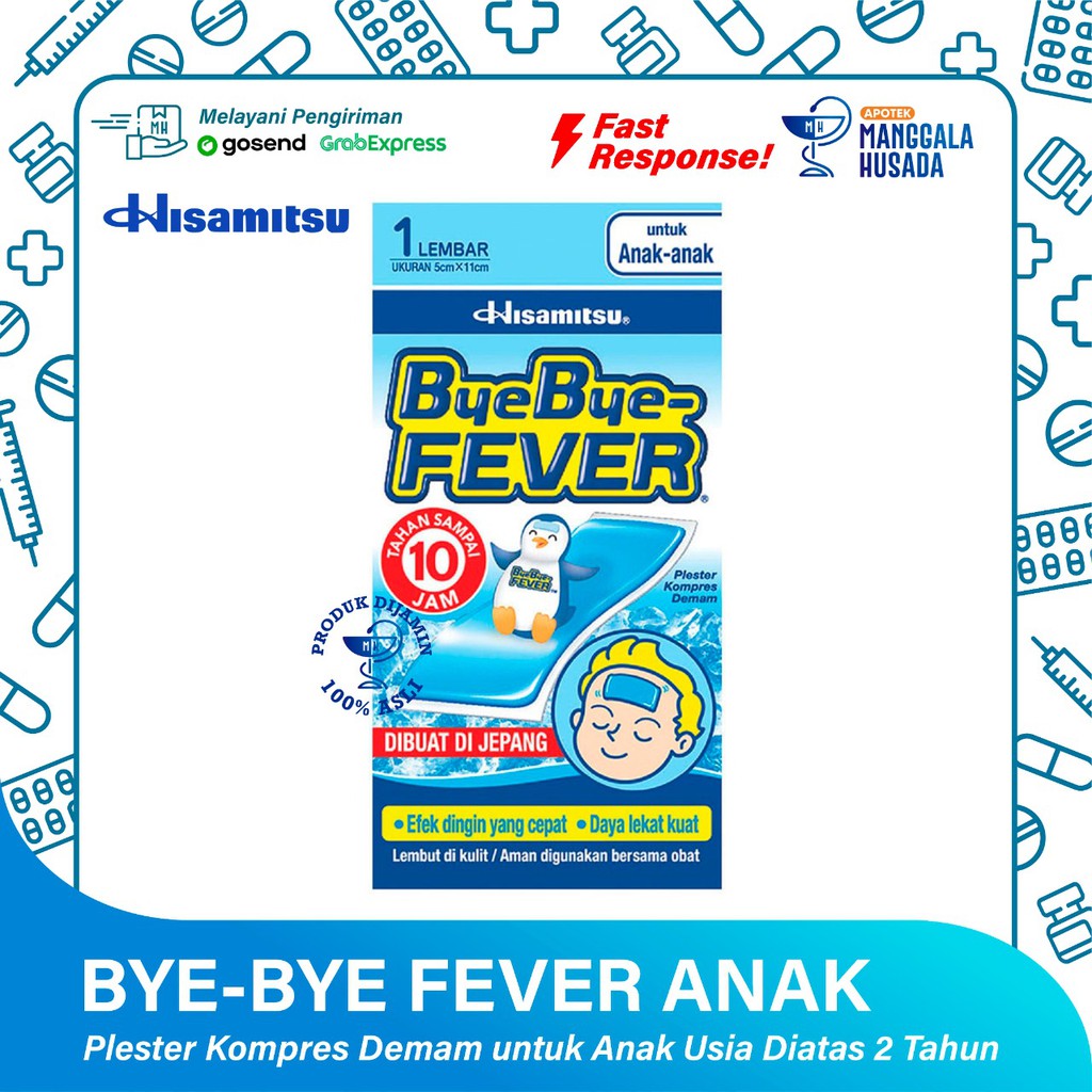 Jual BYE BYE FEVER ANAK 1 LEMBAR UKURAN 5X11 CM | Shopee Indonesia