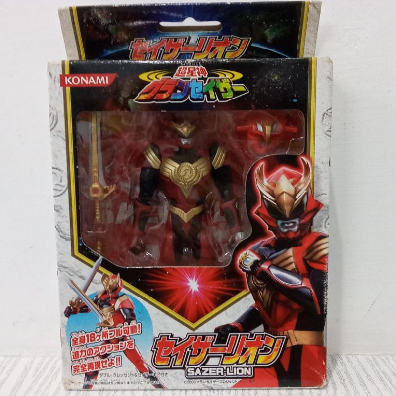 Jual ORI original konami action figure gransazer sazer lion robot ...