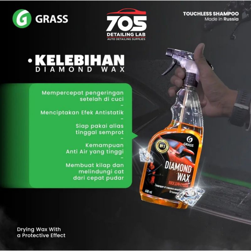Jual GRASS Diamond Wax 600 ml - Ready to Use | Shopee Indonesia