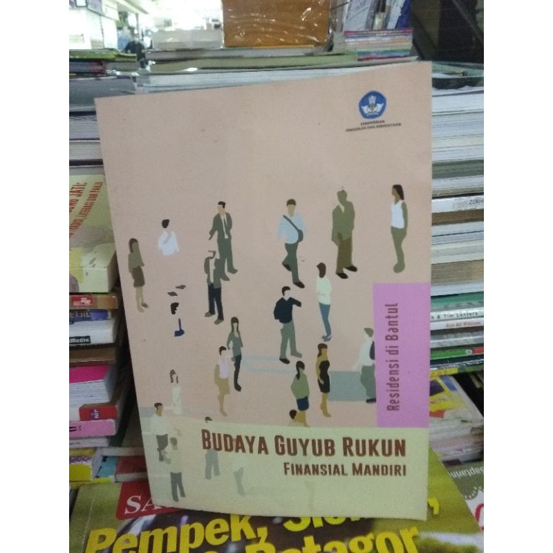 Jual BUDAYA GUYUP RUKUN | Shopee Indonesia