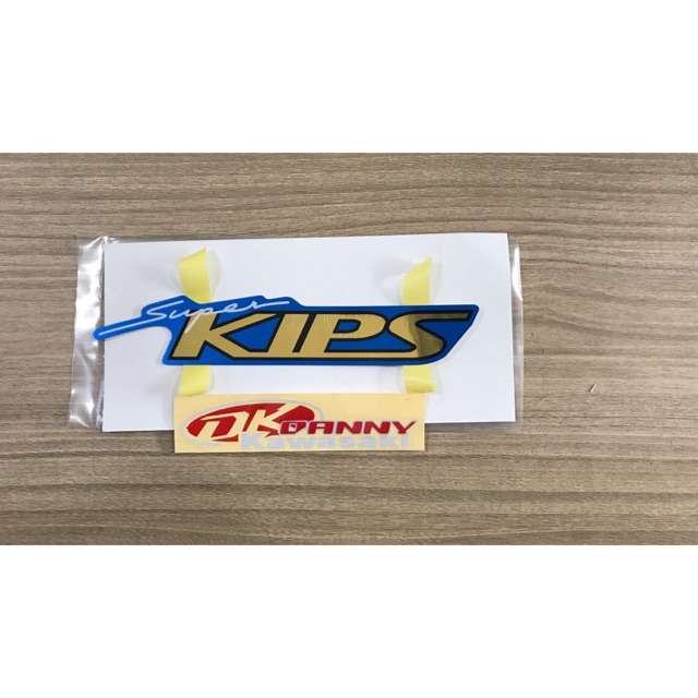 Jual Stiker superkips ninja rr old 1 set kanan kiri | Shopee Indonesia