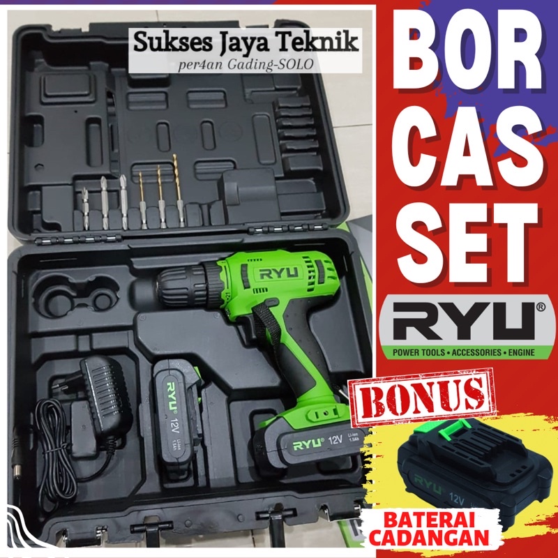 Jual Bor cas RYU tekiro cordles RCD 12V 12V-1 RCI 20V mesin bor batrei ...