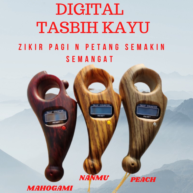 Jual DIGITAL TASBIH ZIKIR KAYU /ALAT HITUNG ZIKIR/ TASBEEH ZIKIR/TASBEH ...