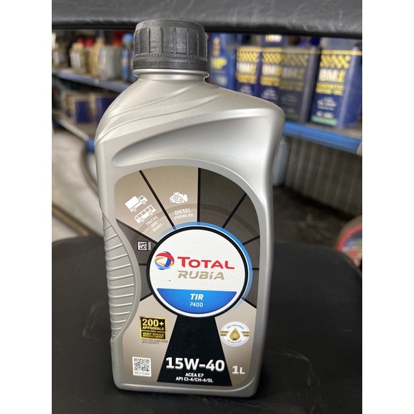 Jual Oli Total Rubia TIR 7400 15W40 Diesel Engine Oil 1 Liter | Shopee ...
