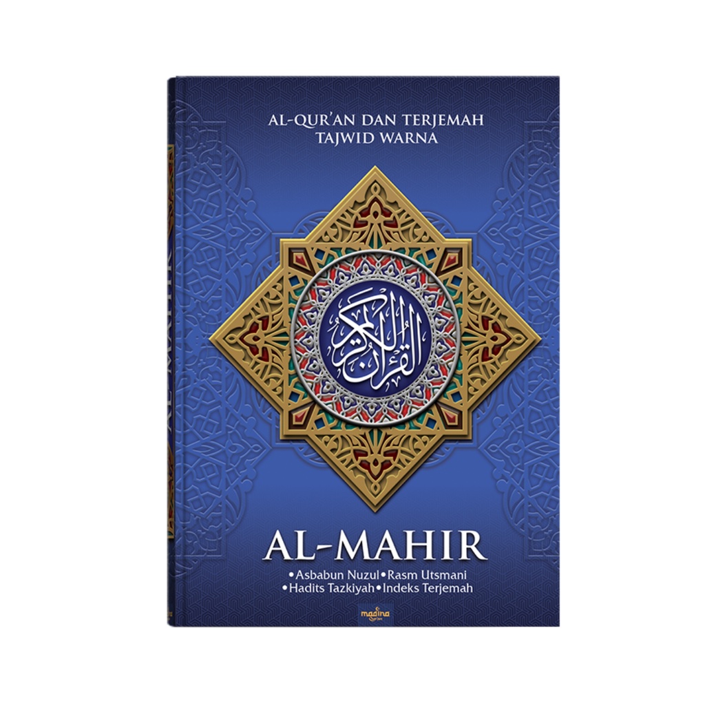 Jual Al Qur'an Al Mahir Terjemah Tajwid Warna Ukuran A4 Besar (21x29 Cm ...