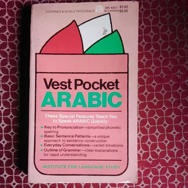 Jual Buku Vest Pocket Arabic | Shopee Indonesia