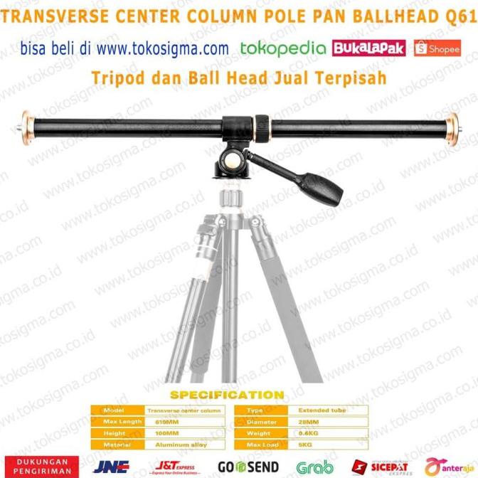 Jual Pole Horizontal Transverse Center Column Extend Tripod Camera Boom ...