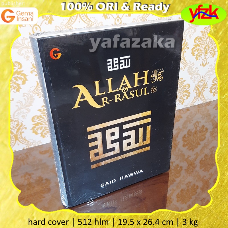 Jual Buku Allah Ar Rasul - Said Hawwa | Shopee Indonesia