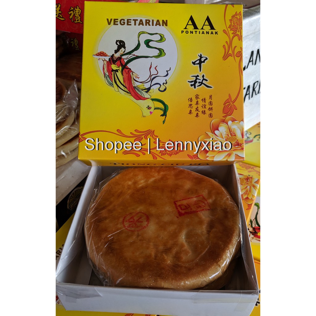 Jual Kue Bulan Vege Vegetarian AA La Pia Vege-Tong Chiu Gwee Pia Nyiek ...