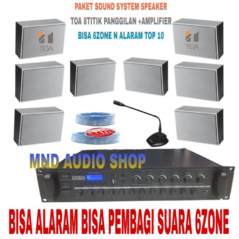 Jual paket sound system panggilan speaker toa box 8titik +amplifier 6 zone | Shopee Indonesia