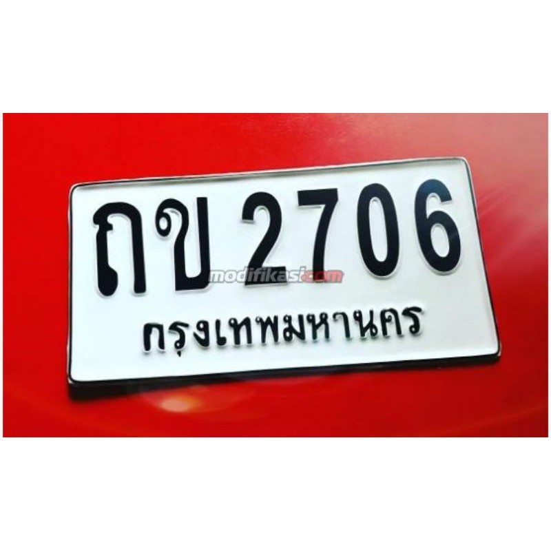 Jual PLAT NOMOR THAILAND VARIASI MOTOR CUSTOM | Shopee Indonesia