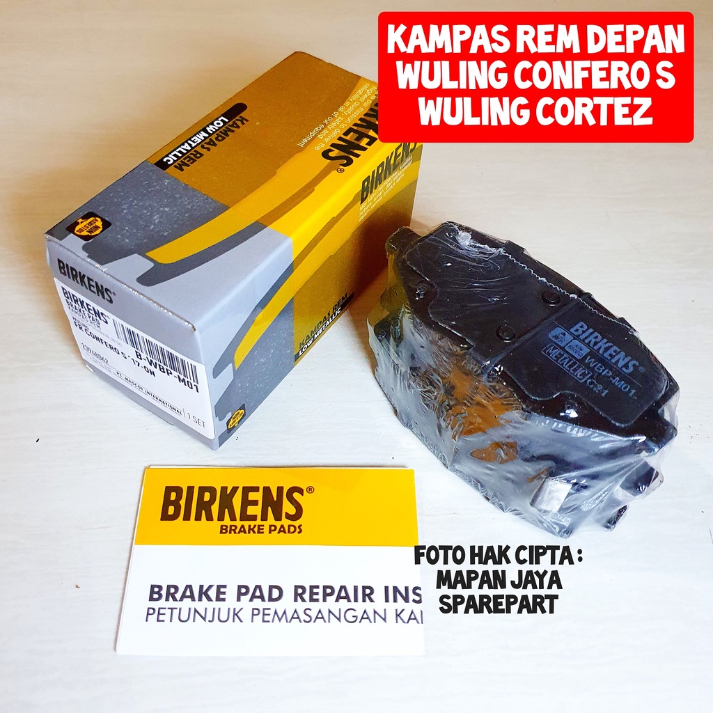 Jual BIRKENS BRAKE PAD - KAMPAS REM DEPAN WULING CONFERO / CORTEZ ORI ...