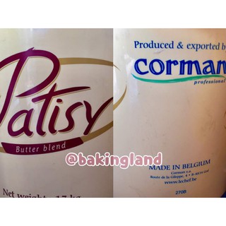 Jual corman butter Harga Terbaik & Termurah Maret 2024 | Shopee Indonesia