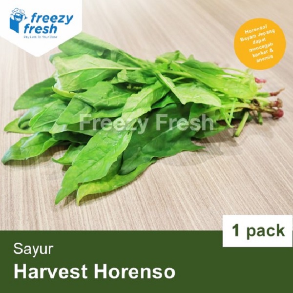 Jual Bayam Jepang Horenso Harvest (Per 1 Pack 200 gr) | Shopee Indonesia