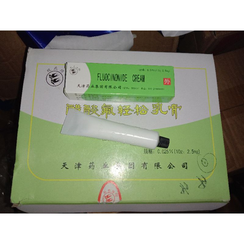 Jual SALEP WALET CREAM ANTISEPTIC | Shopee Indonesia