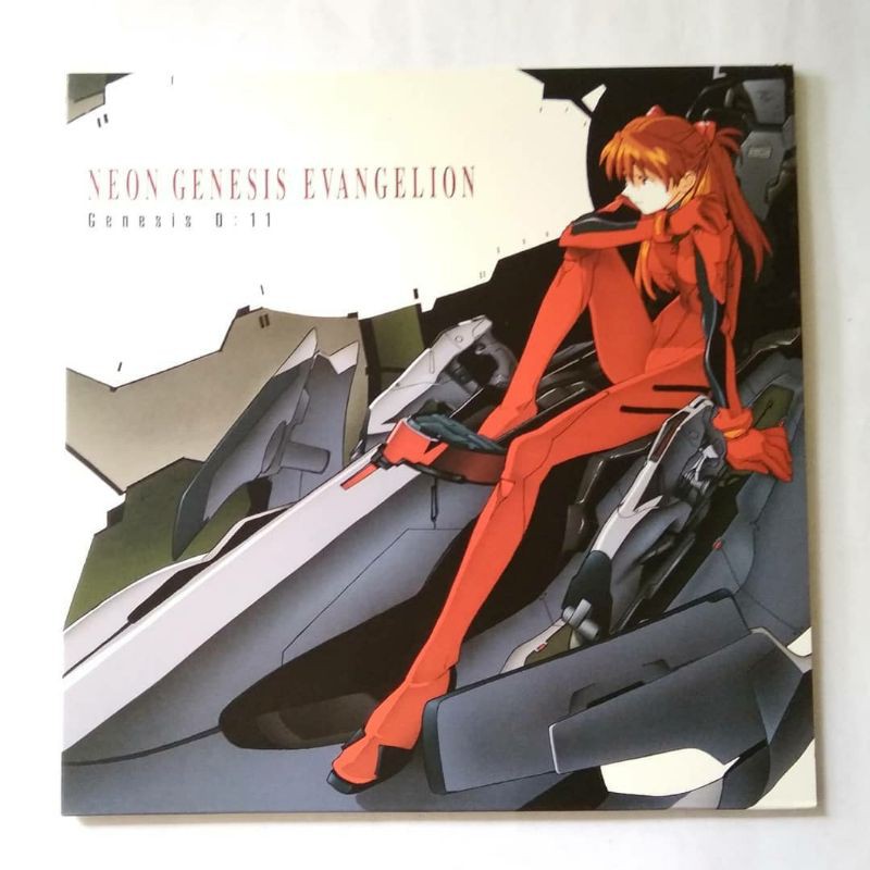 Jual Laser Disc - Neon Genesis Evangelion Eps. 11 | Shopee Indonesia