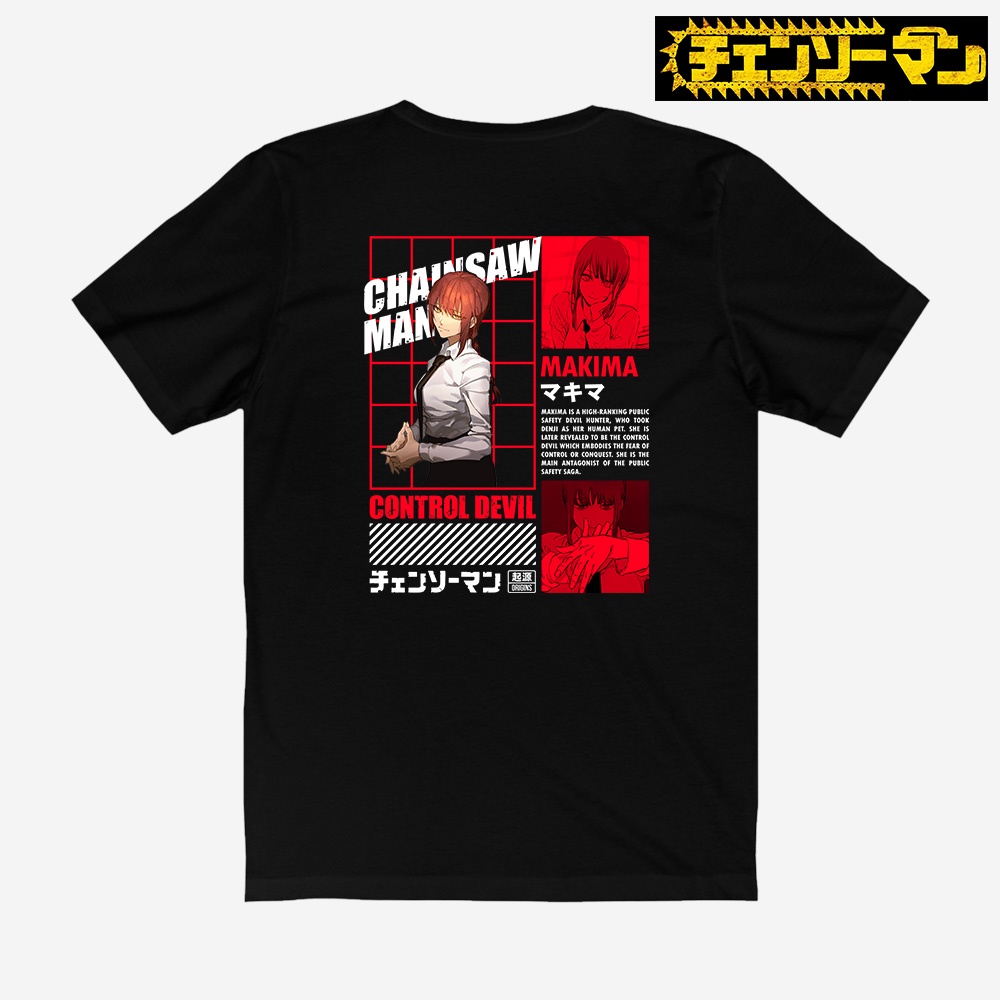 Jual Kaos Makima Control Devil Anime Chainsaw Man 1253 | Shopee Indonesia Jual Kaos Makima Control Devil Anime Chainsaw Man 1253 | Shopee Indonesia