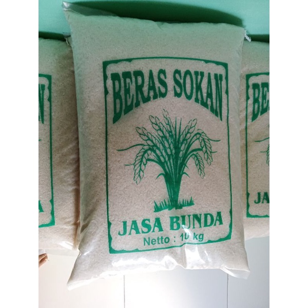 Jual Beras Padang Sokan (Beras Solok) 10 kg Premium | Shopee Indonesia