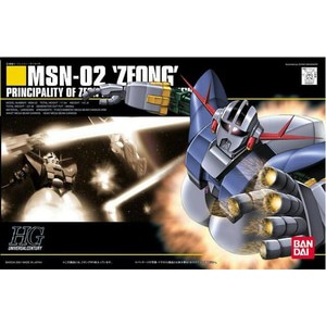 Jual Bandai Original HG HGUC 1/144 Zeong Gunpla +action base musuh RX ...