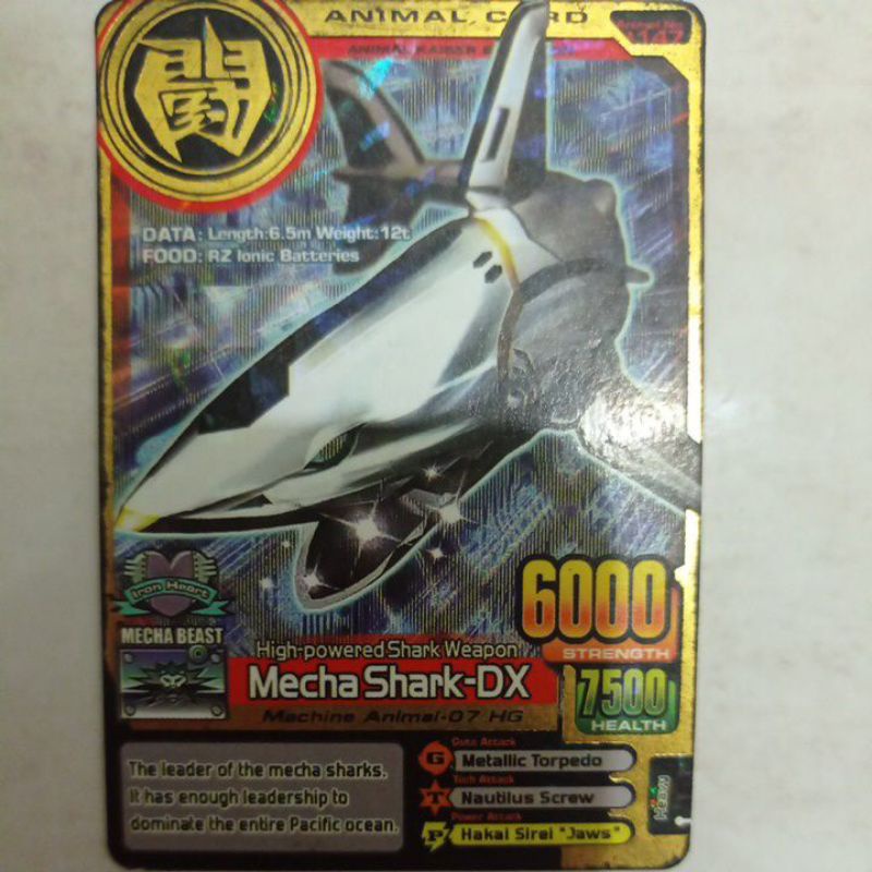 Jual kartu animal Kaiser Mecha Shark DX | Shopee Indonesia