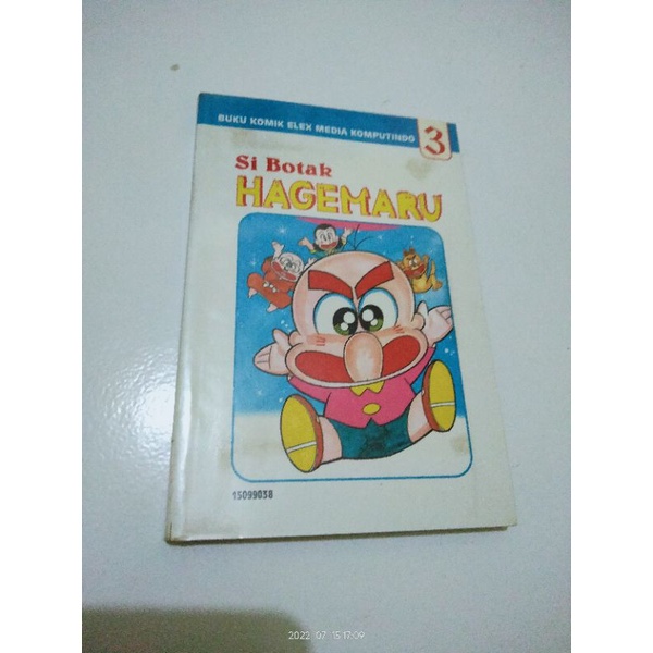 Jual Komik Si Botak Hagemaru vol 3 / Komik Si Botak Hagemaru 3 | Shopee ...