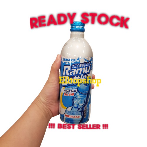 Jual MINUMAN SODA JEPANG SANGARIA RAMUNE BOTTLE ORIGINAL | Shopee Indonesia