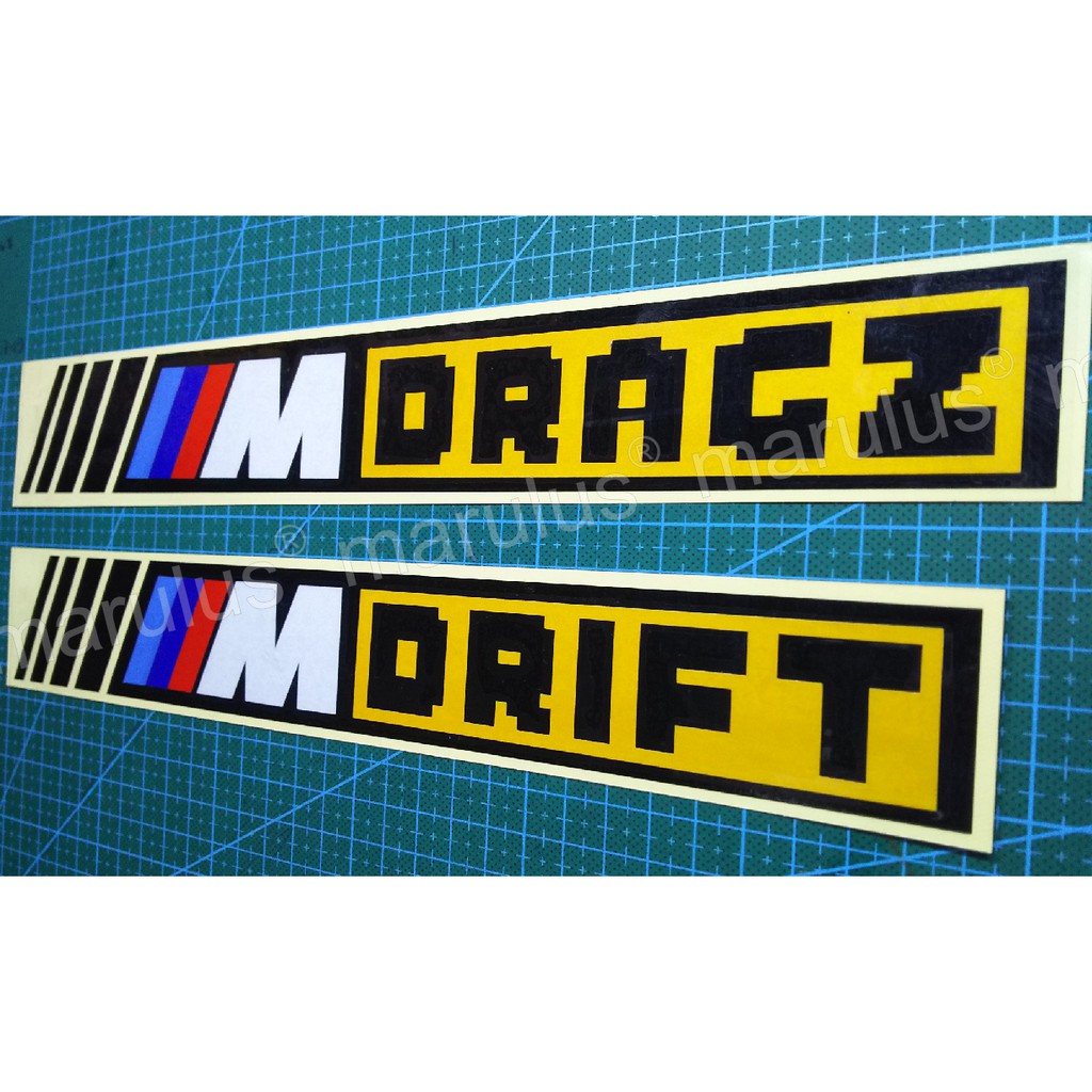 Jual Stiker Cutting BMW Iim Drift atau Dragz Sticker Kaca Body belakang ...