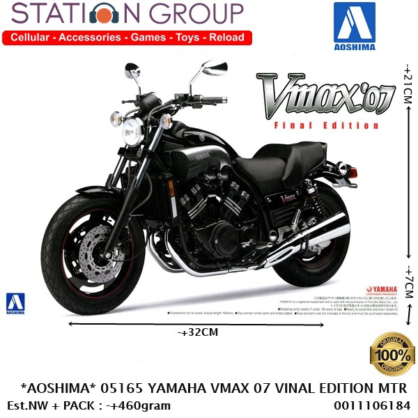 Jual AOSHIMA 05165 YAMAHA VMAX 07 VINAL EDITION '08 1-12 20 - MODEL KIT ...