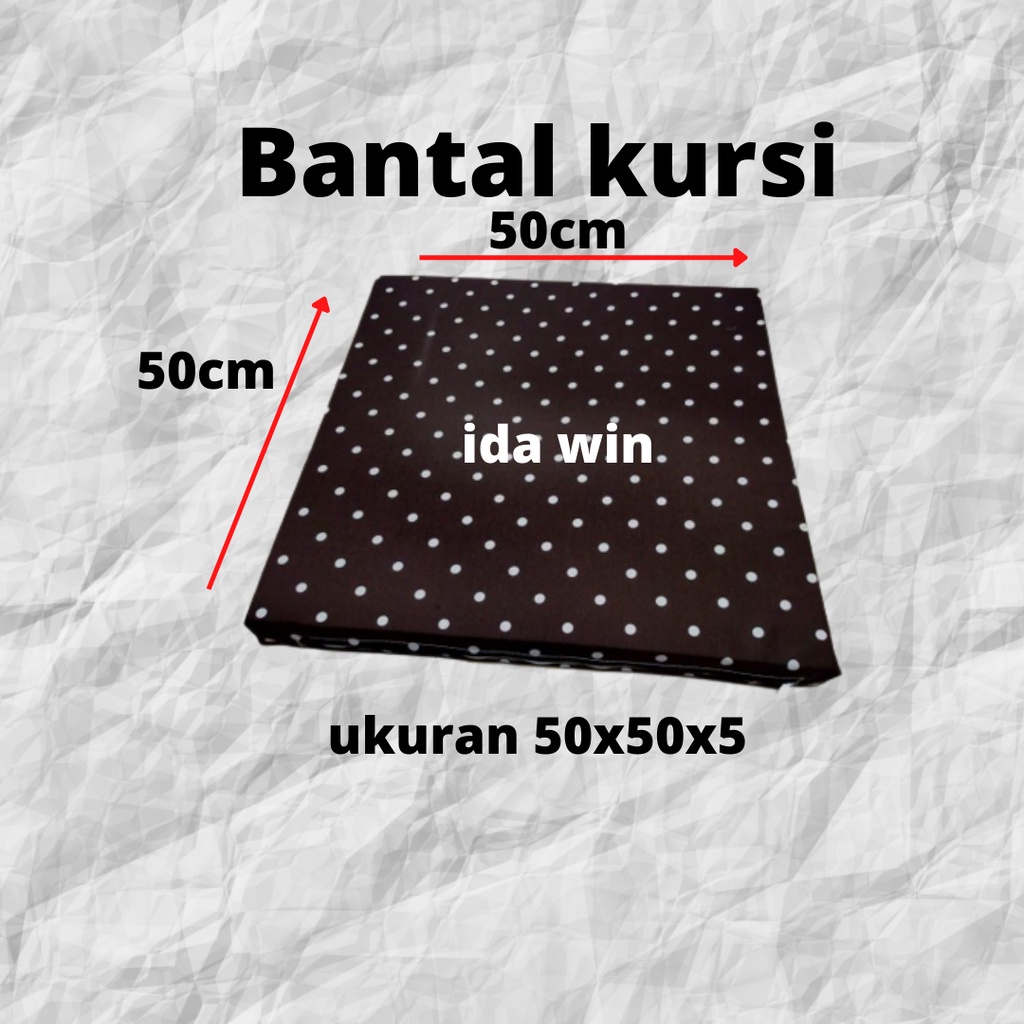 Jual busa bantal kotak tebal 5cm alas duduk lesehan | Shopee Indonesia