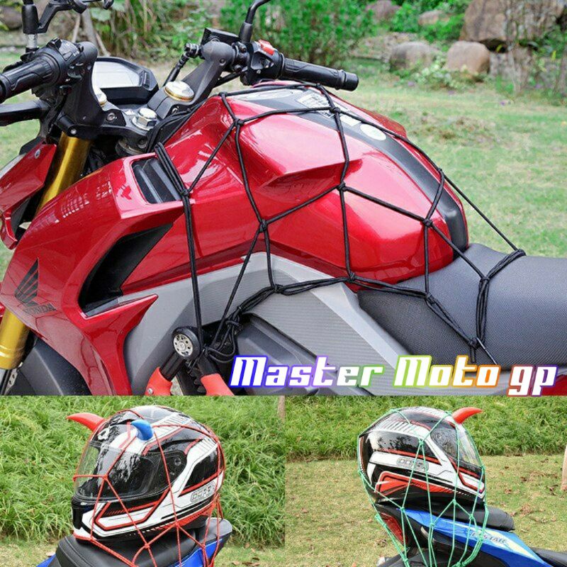 Jual jaring helm Motor jaring helmet,jaring serbaguna jaring pengikat ...