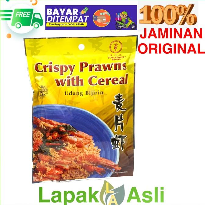 Jual ORI CRISPY PRAWNS WITH CEREAL UDANG | Shopee Indonesia
