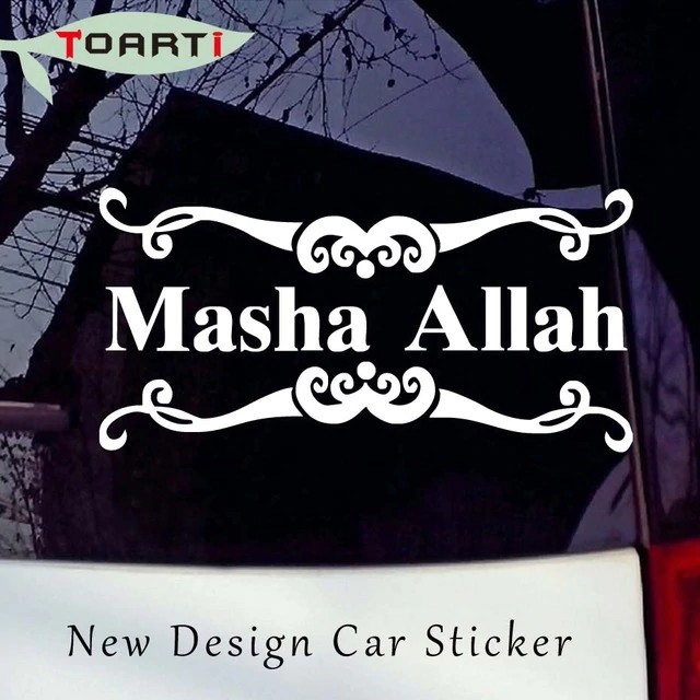 Jual Stiker Mobil Kaligrafi Masya Allah Kacs Mobil Kaligrafi Masya ...