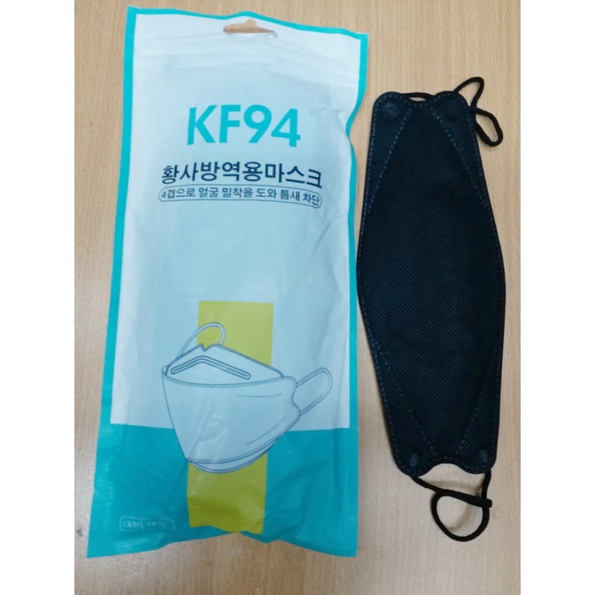 Jual Masker KF94 Korea Original 4 ply impor isi 10 pcs High Quality | Shopee Indonesia